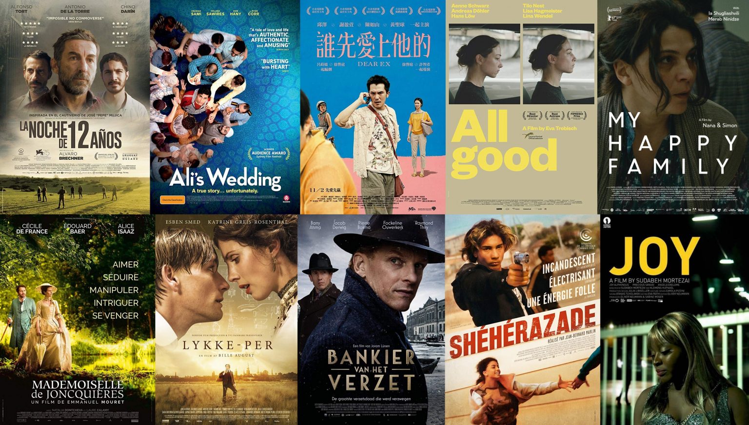 Netflixでしか観られない受賞歴のある作品、評価が高い作品(2017年〜2018年) | Foreign movie info